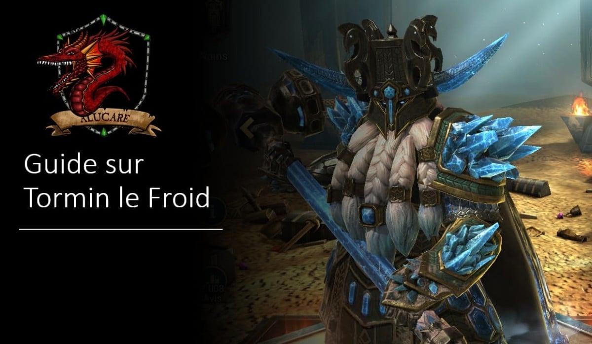 Tormin the Cold 神器和掌握指南 - Alucare
