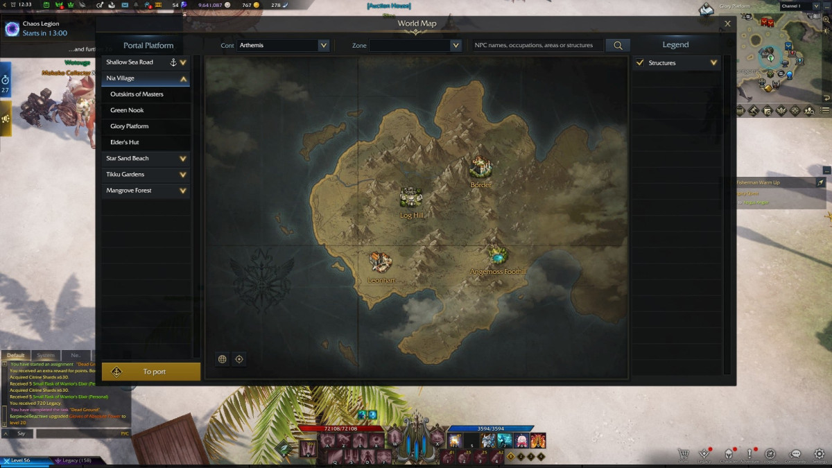 Lost Ark Leveling Guide - Alucare