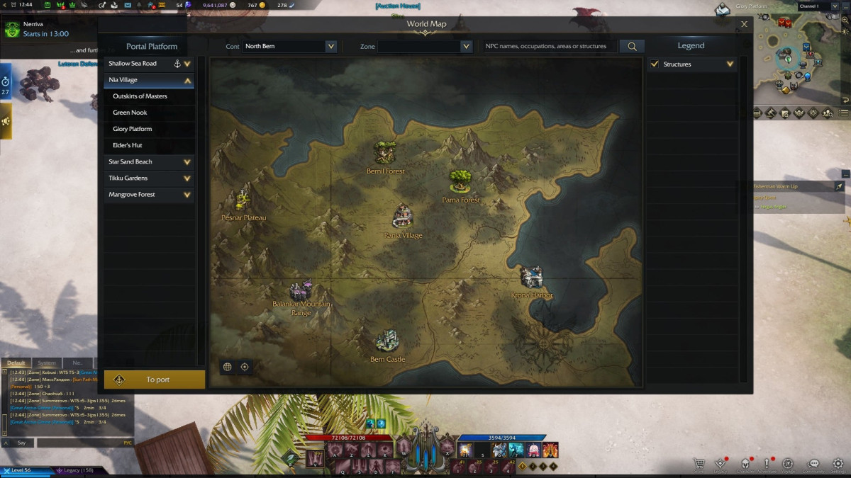 Lost Ark Leveling Guide - Alucare