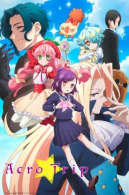 ¿Qué anime debería ver en Crunchyroll? [Nuestro TOP 100]