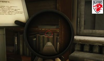 Glory to the CPSU - Part 2 Tarkov: Help with the quest - Alucare