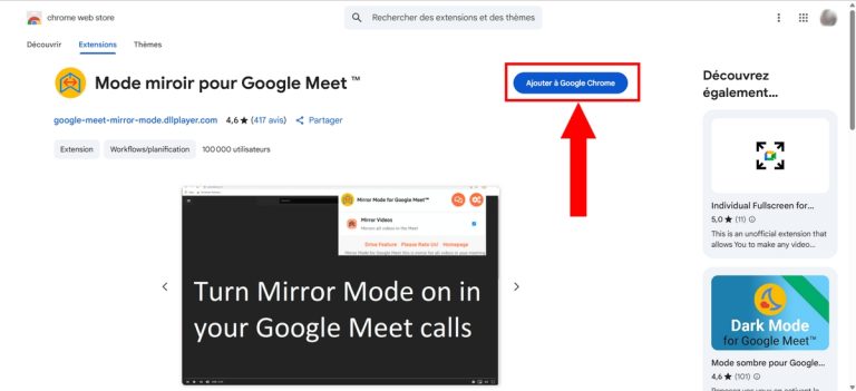 google meetでカメラを反転させるには？[完全ガイド]