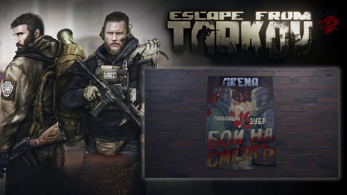 Easy Money - Part 1 Tarkov: Quest Help - Alucare