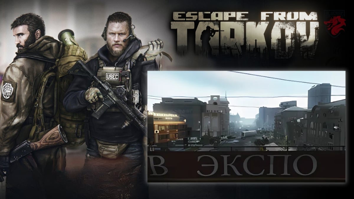 Tarkov bypass: Quest help - Alucare