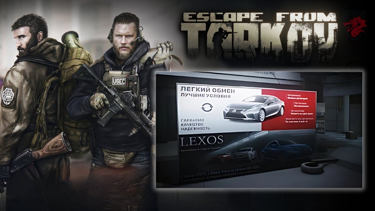 Your car needs repair Tarkov: Help with the quest - Alucare